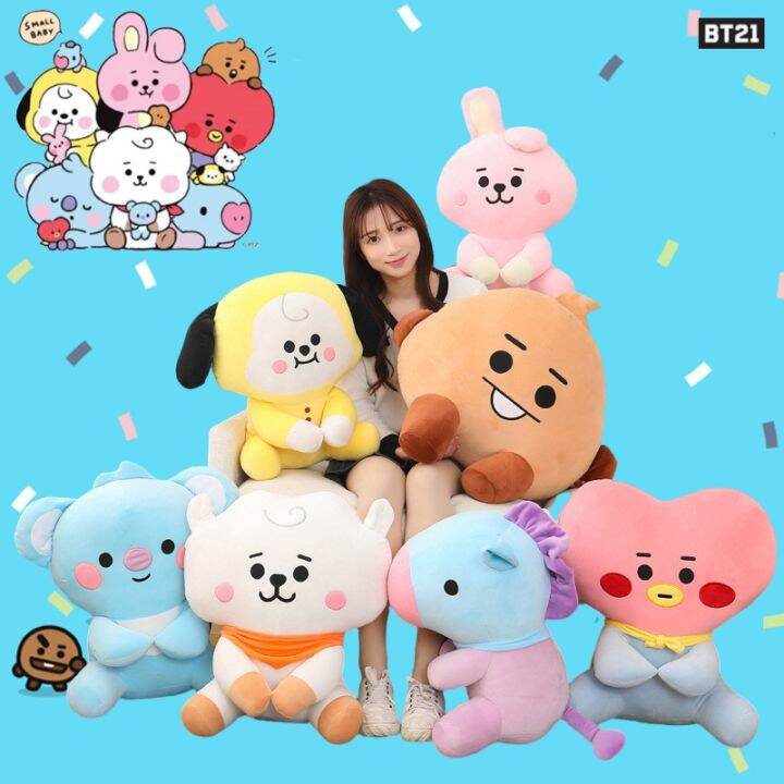 【CC】 Kawaii Bt21 Kpop Plushie Rj Cooky Chimmy Mang Koya Cartoon Soft ...
