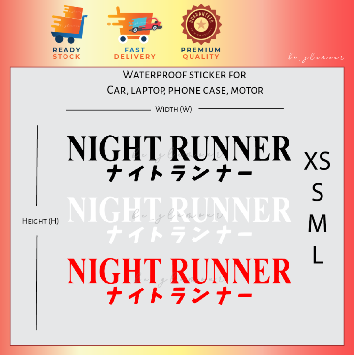 Nightrunner Sticker jdm japanese stiker kereta Reflective stiker racing ...