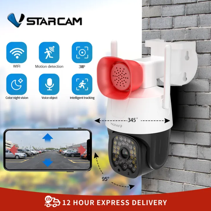 VStarcam ใหม่กลางแจ้ง3MP HD WiFi กล้องรักษาความปลอดภัย30ชิ้นไฟที่มีทรัมเป็ตลำโพงขนาดใหญ่สูงเด ...