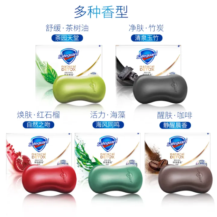 Shujia Pomegranate Soap has a lasting fragrance and flavor. Soap for ...