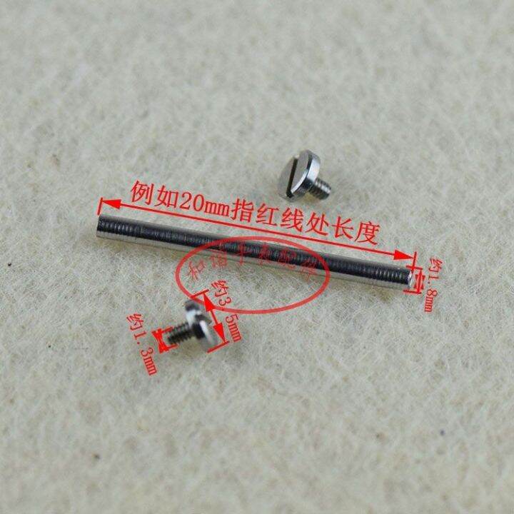 Watch accessories watch strap connecting rod 1.8mm thick raw ear rod ...