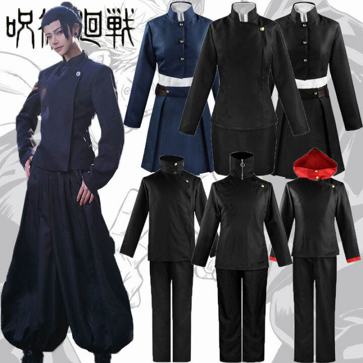 HDV Anime Jujutsu Kaisen Gojo Satoru Cosplay Costume Kugisaki Nobara ...