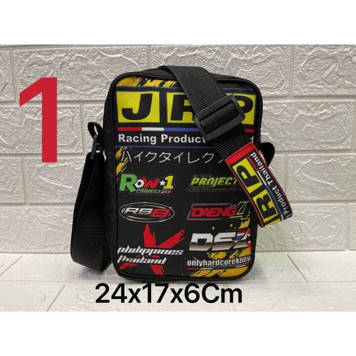Mens JRP,Takata,Brooklyn Riders Sling Bag | Lazada PH