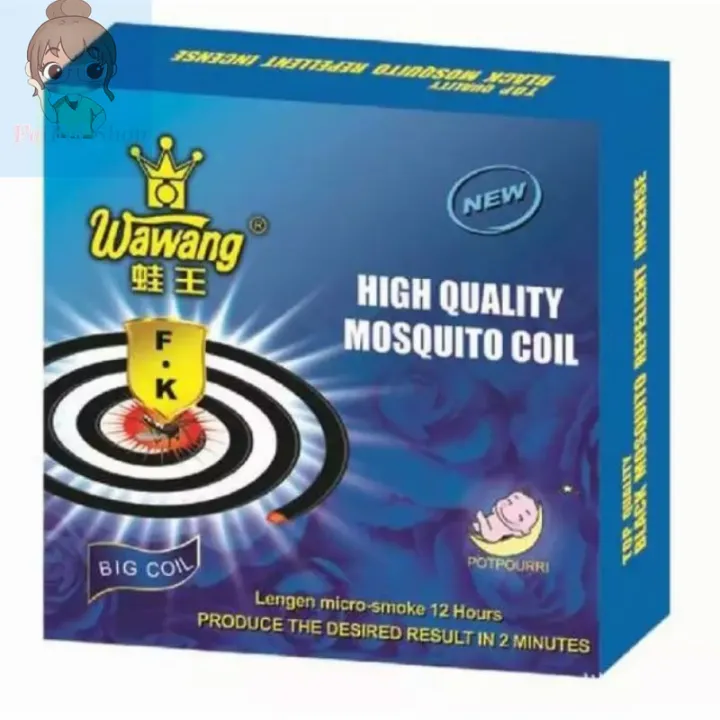 100% ORIGINAL KATOL household mosquito coils Wawang High Quality ...