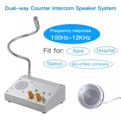 [In stock] Intercom system intercom zero contact commercial store ...