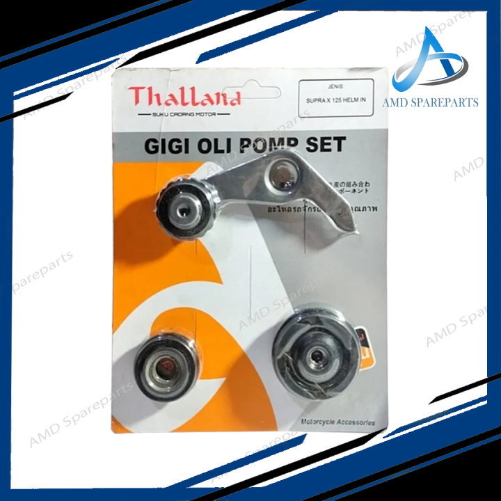 Gigi Pompa Oli Set Rol Keteng Kit Supra X 125 Helm In Merk Thalland / GIGI OLI POMP SET | Lazada ...