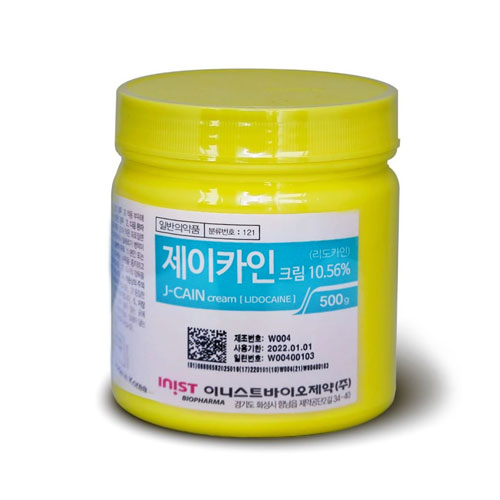 J-CAIN 10.56% CREAM FOR TATTO | Lazada.co.th