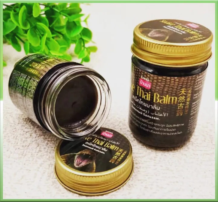 Banna Snake Thai balm 200 gr | Lazada.co.th