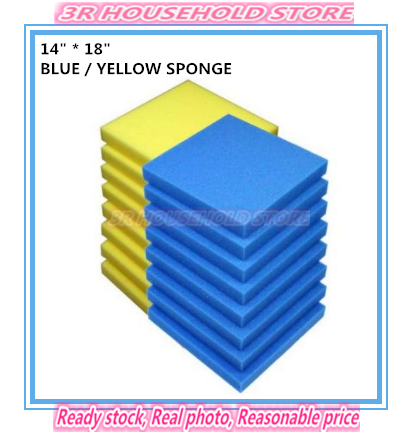 14" x 18" Sponge (Yellow / Blue) / SPAN KUNING / BIRU | Lazada