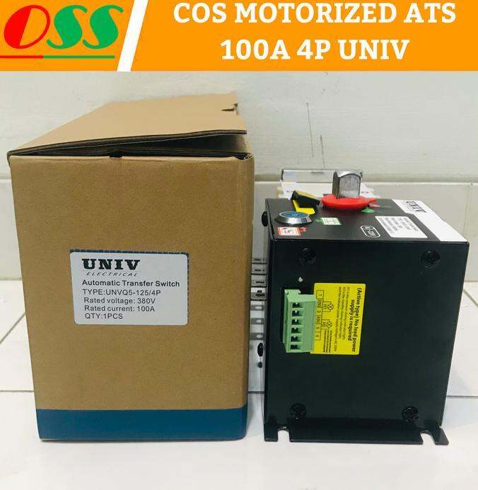 TERBARU COS MOTORIZED ATS 100A 4P ATS UNIV UNIV-100A UNTUK PANEL ATS ...