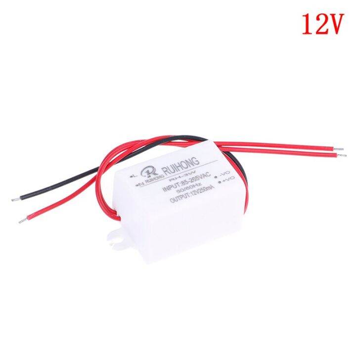 12V switching power supply board module ACDC 220V to 5V/12V/24V ...