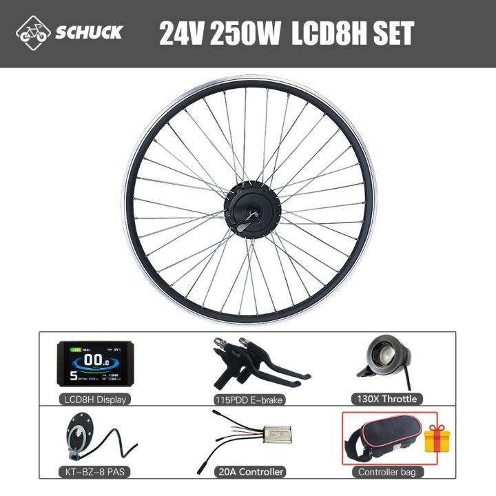 24V 250W Rear Rotate Drive Brushless Gear Hub Motor With 16 20 24 26 27 ...