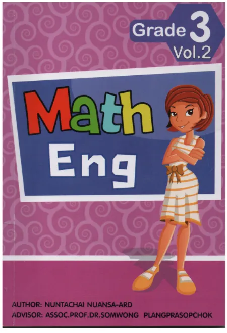 Math Eng G3 vol.2 | Lazada.co.th