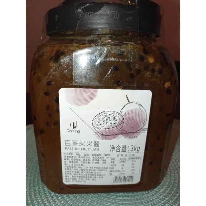 DOKING PASSION FRUIT JAM | Lazada PH