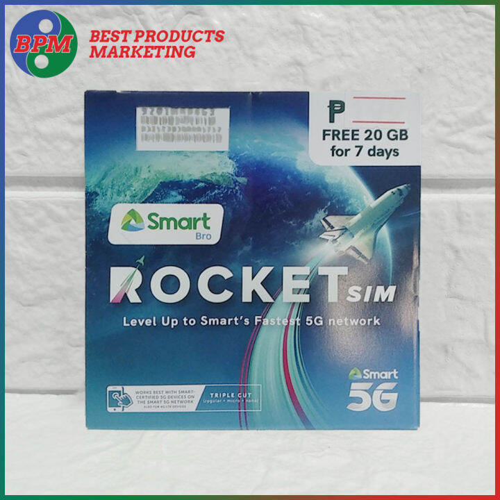 BPM SMART Bro ROCKET Simpack | Lazada PH