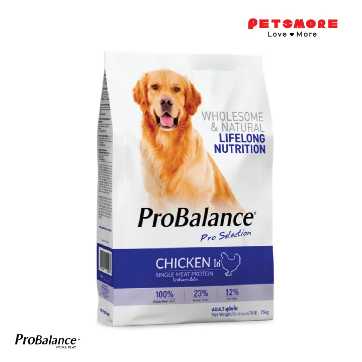 ProBalance Chicken 15kg Dog Dry Food | Lazada