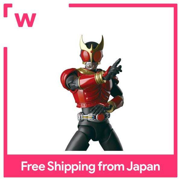 Figure-rise Standard Kamen Rider Kuuga Mighty Form Color-coded plastic ...