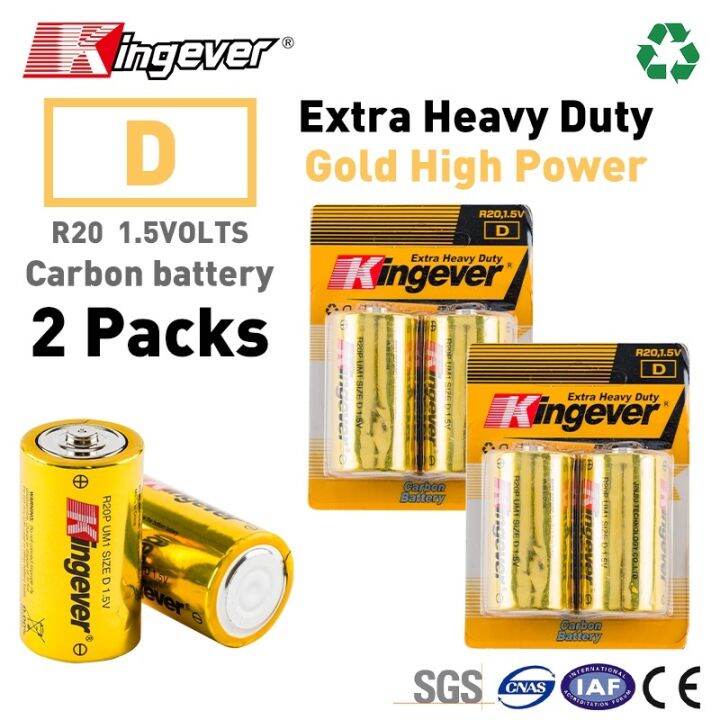 Kingever Extra Heavy Duty Gold High Power D R20 Battery 2PCS/Pack ...