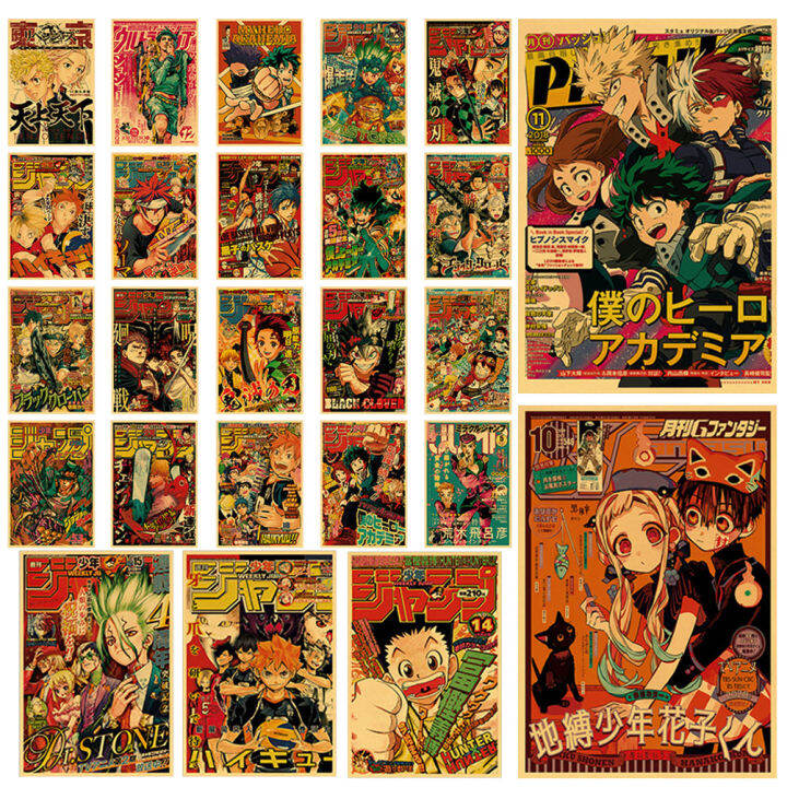 Weekly Shonen Jump Cover Poster My Hero Academia Chainsaw Man Demon ...