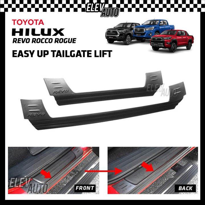 Toyota Hilux Revo Rogue Rocco Side Step Protector Side Sill Plate Door ...