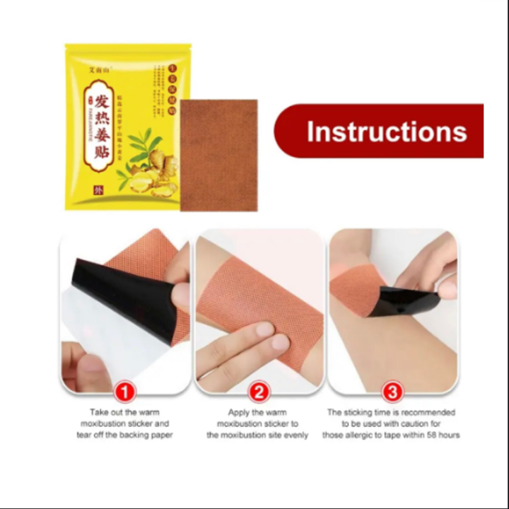 OTOTO. original point fever ginger warm paste hot compress ginger paste ...