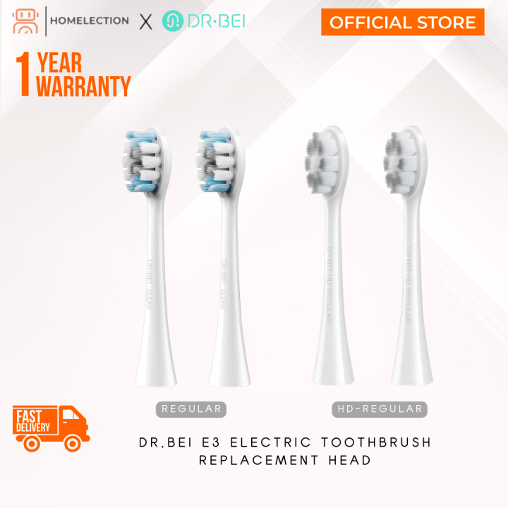 Dr Bei E3 Sonic Electric Toothbrush Replacement HD Regular/Regular ...