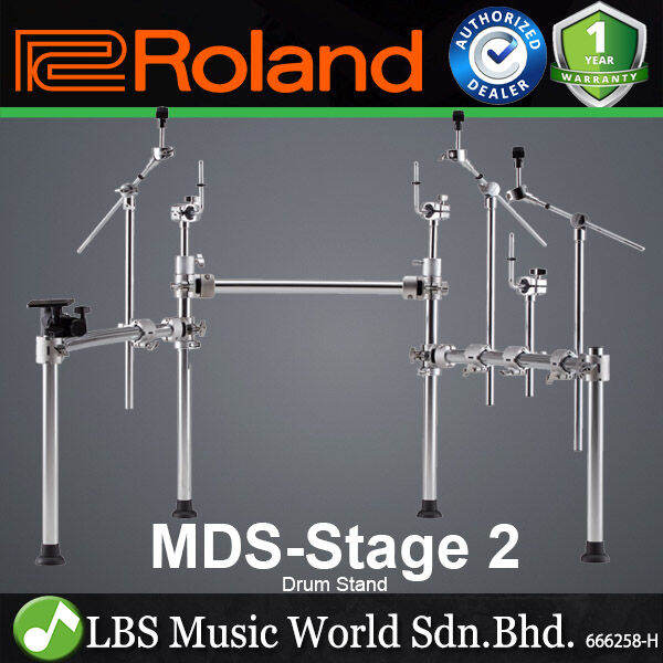 Roland MDS-Stage 2 Drum Stand for TD-50KV2 and Other V-Drums Drum Kits ...