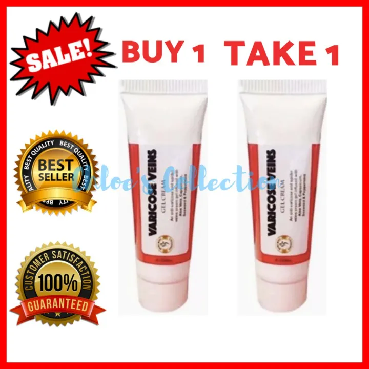 AUTHENTIC GEL CREAM VARICOSE VEINS TREATMENT BUY 1 TAKE 1 | Lazada PH
