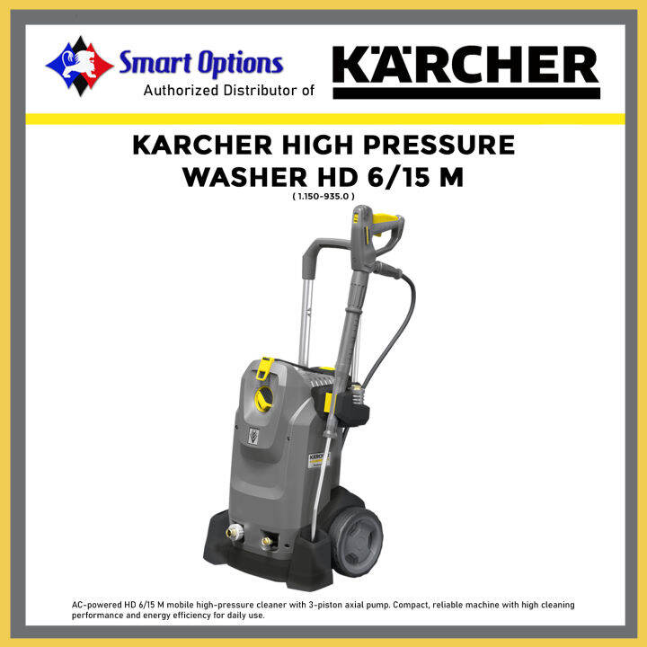 KARCHER HD 6/15 M HIGH PRESSURE WASHER 1.150-935 | Lazada PH