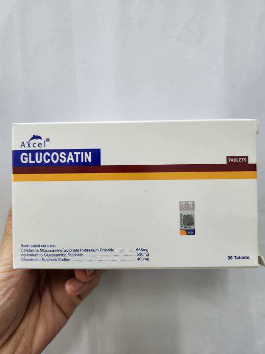 (EXP:8/2025) Axcel Glucosatin Tablet 30's | Lazada