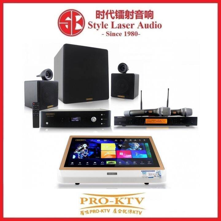 Pro Ktv Ultimate Package MK3 | Lazada