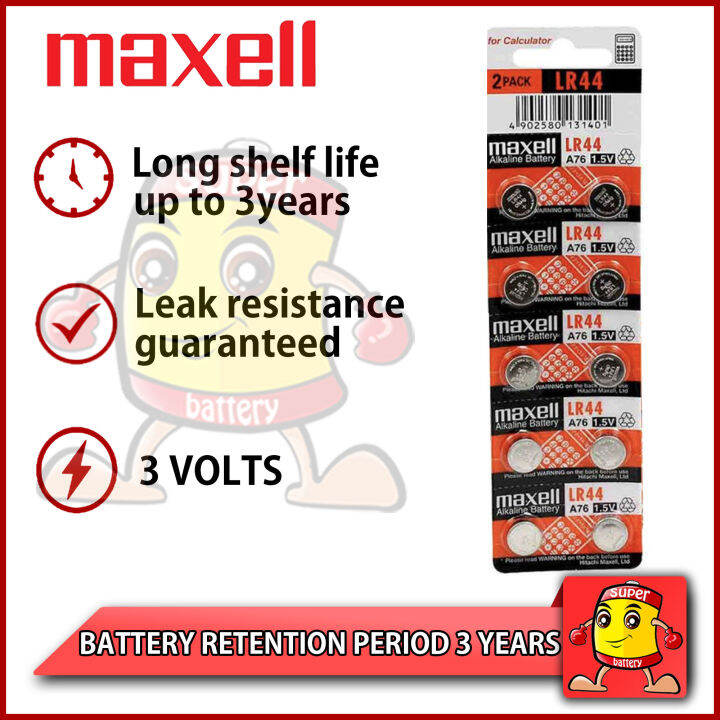 Maxell LR44 Alkaline Button Cell Battery 1.5V - Pack of 2 Pieces or 10 Pieces (1 Pad) | Lazada PH