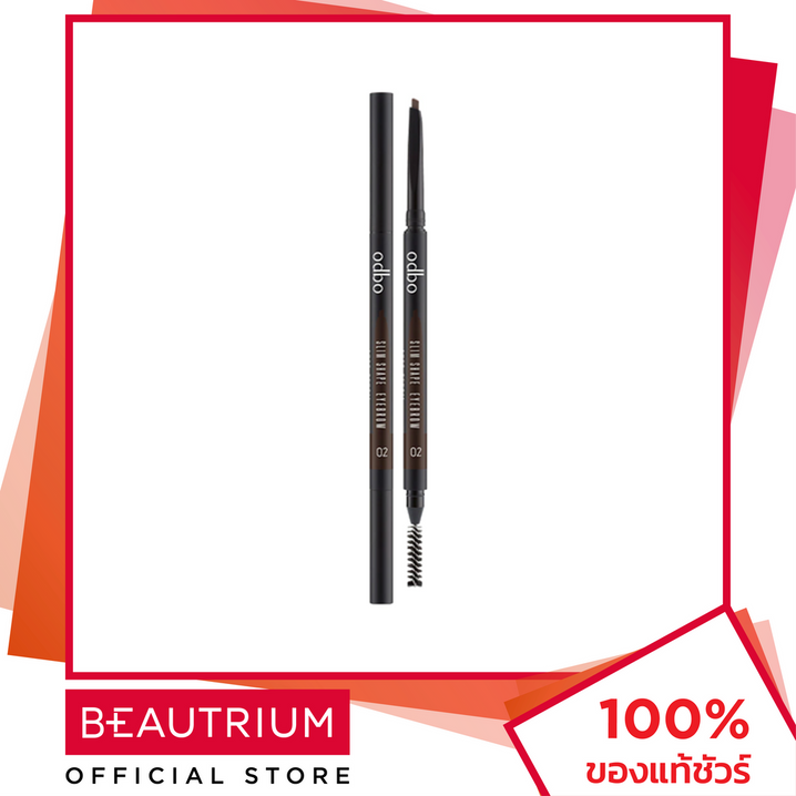 ODBO Slim Shape Eyebrow Auto Pencil ดินสอเขียนคิ้ว 0.1g BEAUTRIUM บิวเทรี่ยม โอดีบีโอ | Lazada.co.th