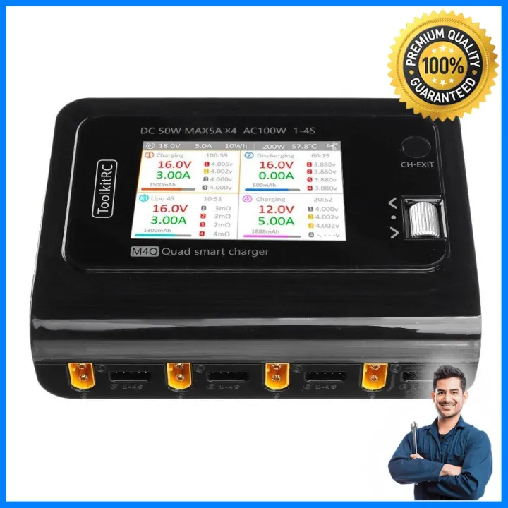 [Promo] เครื่องชาร์จมัลติฟังก์ชั่น ToolkitRC M4Q 4x50W 5A รองรับแบต ...