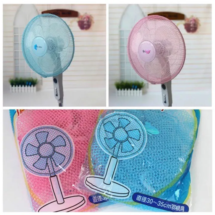 Electric Fan Dustproof Cover Safety Mesh Fan Net Cover For Prevent Baby ...