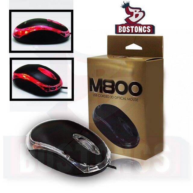 BOSTON M800 800 DPI USB Corded 3D Optical Mouse (LED Light) Laptop ...