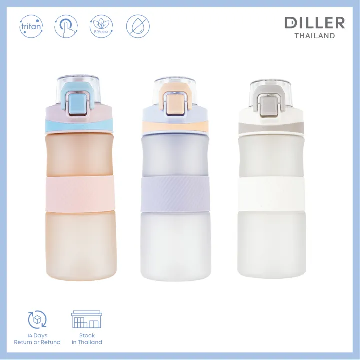 Diller Tritan Flask 520ml D52 กระติกน้ำฝายกดื่มพร้อมหูหิ้ว BPA Free รับประกันสินค้า ขวดน้ำ ...