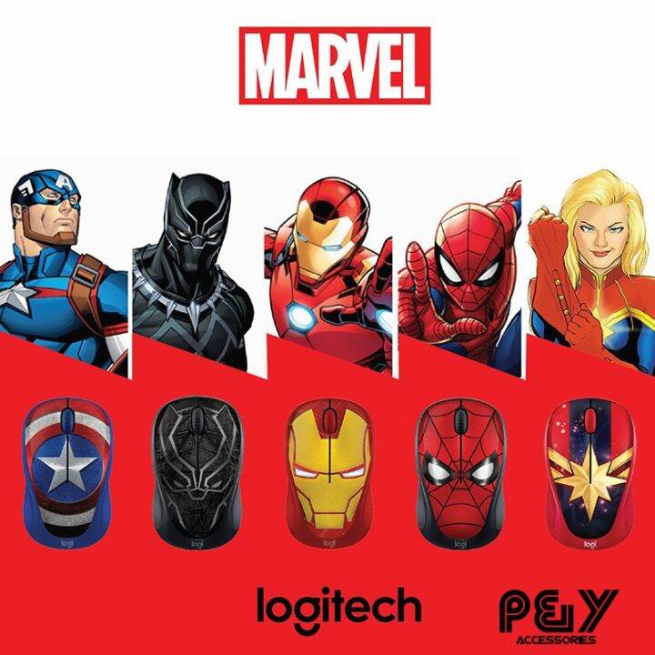 Logitech M238 Marvel Mouse Wireless โลจิเทค เม้าส์ไร้สาย มาร์เวล- ของ ...