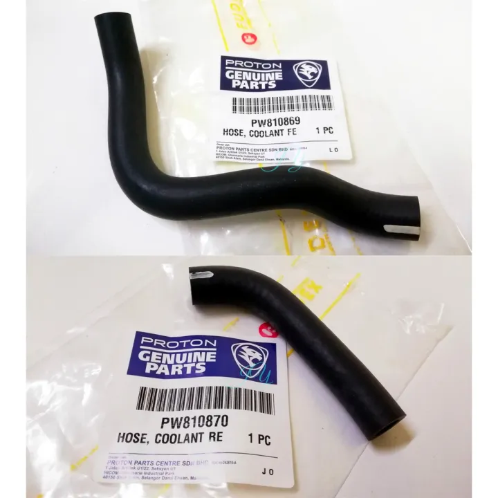 [Original] Proton Exora CPS / Waja Campro CPS / GEN2 CPS Coolant Feed ...