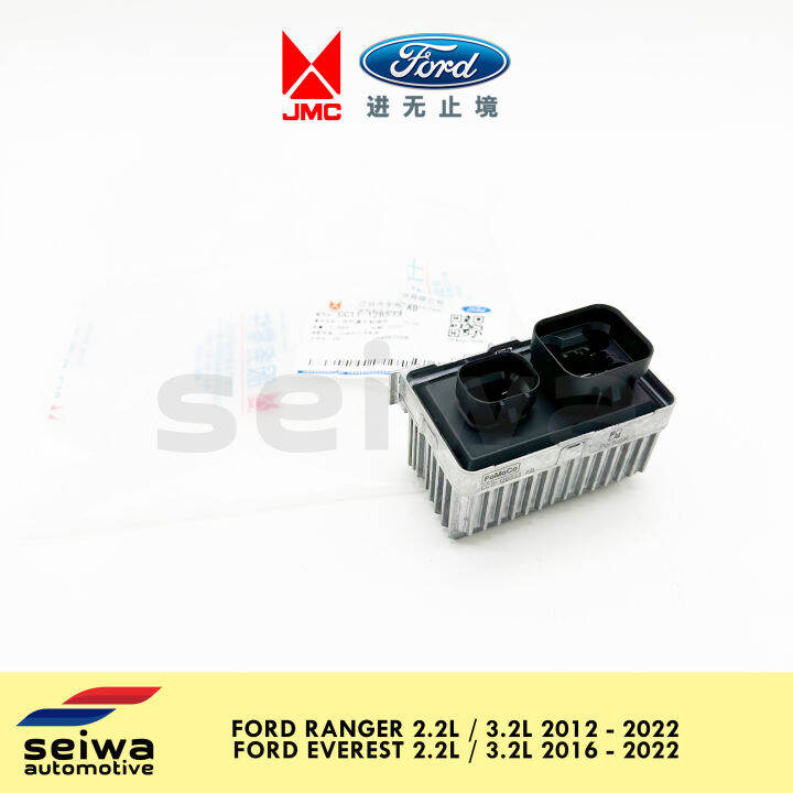 [2012 - 2022 2.2L / 3.2L] Ford Ranger Glow Plug Relay - [2016 - 2022 2 ...