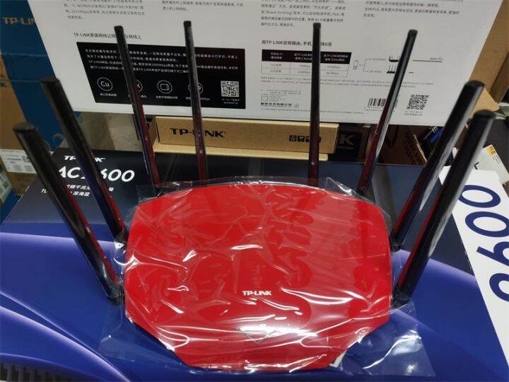 TP-LINK optical fiber 2600M dual-band gigabit port router TP wireless ...