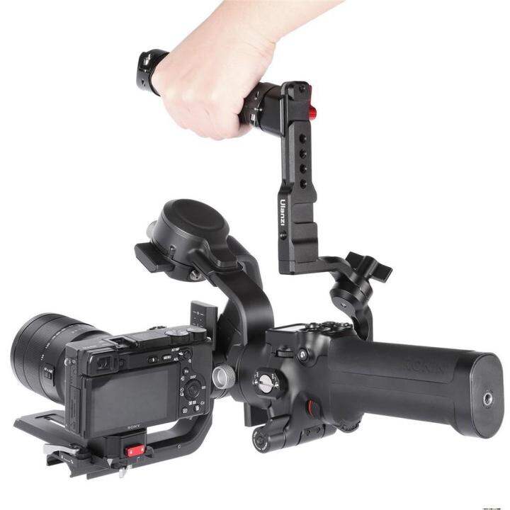 ptz camera ai tracking Ptz controller ptz cctv camera ♫UURig by Ulanzi ...