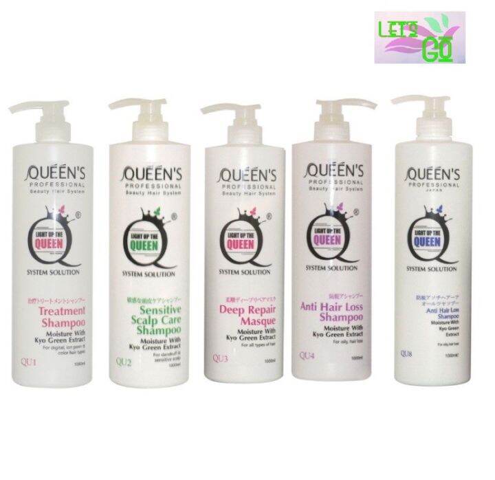 Queen Qu1 2 3 4 Shampoo / Masuqe 1000ml 🔥🔥FAST SHIPPING 🔥 (100% ...