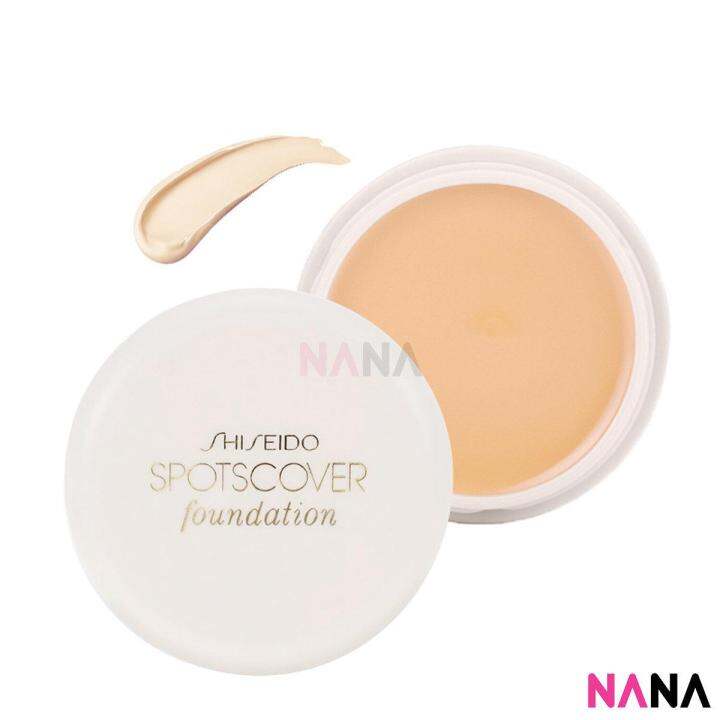Shiseido Spotscover Foundation S100 20g | Lazada