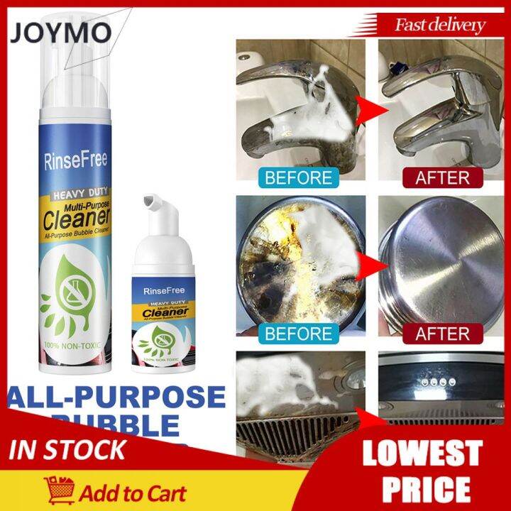 Joymoe โฟมน้ำมันหนัก30มล.,มูสทำความสะอาดอเนกประสงค์ตัวขจัดน้ำมันโฟมที่ทำความสะอาดน้ำมันจาระบี ...
