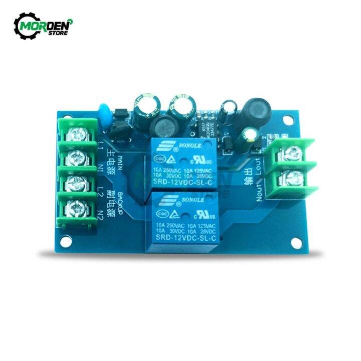 220V Two-Channel Relay Automatic Switch Module 10A Dual Relays ...