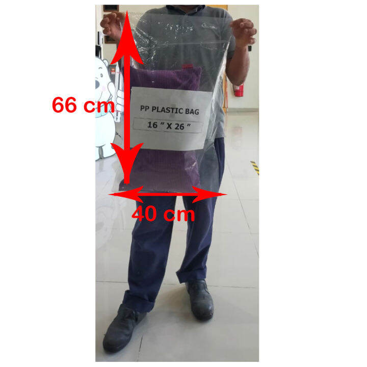 Beg Plastik Besar 16"x26" Inches Heavy Duty Clear PP Plastic Bag Large ...