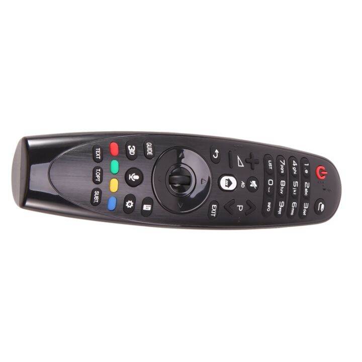 AN-MR600 Replacement Remote Control with Voice Function and Flying ...
