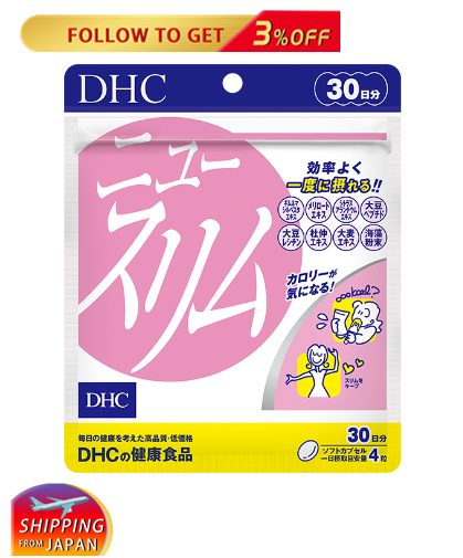 100% original DHC Natural Supplements New Slim 20days /30 Days 120 Tablets made in japan ...
