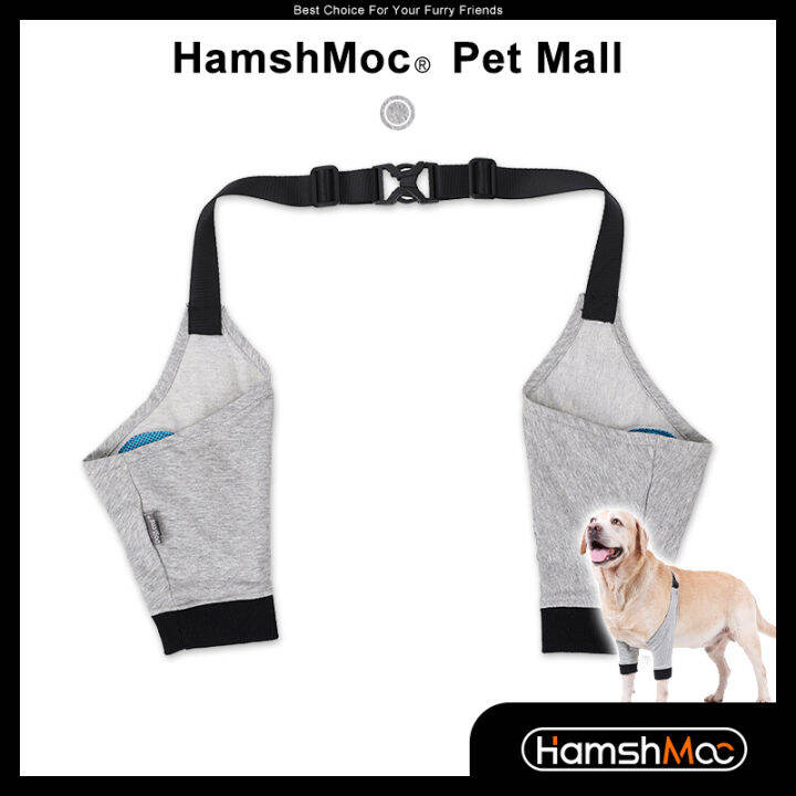 HamshMoc Soft Dog Front Legs Sleeve Adjustable Canine Elbow Brace Pet ...